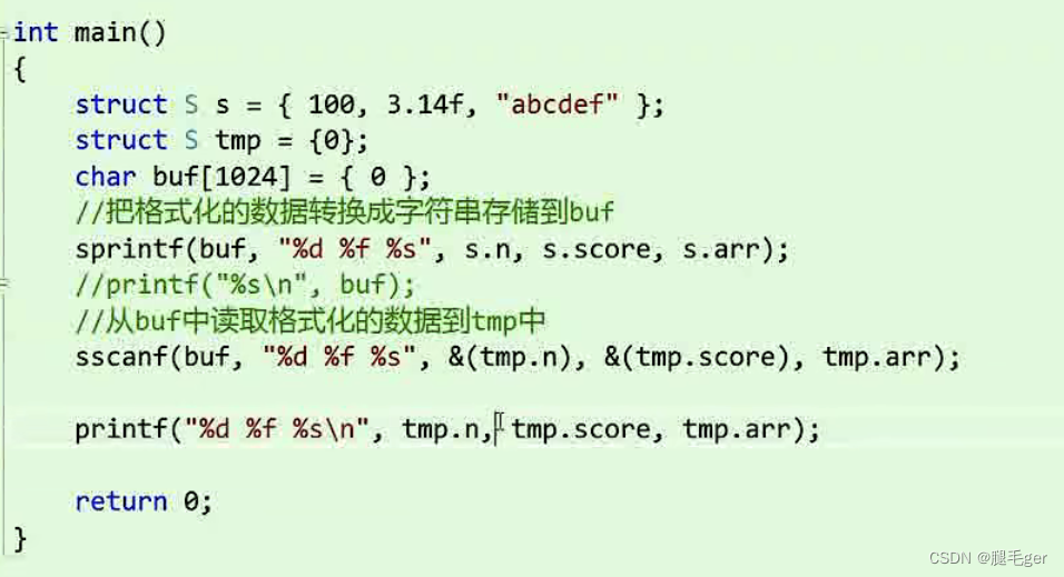 sscanf/sprintf-CSDN博客