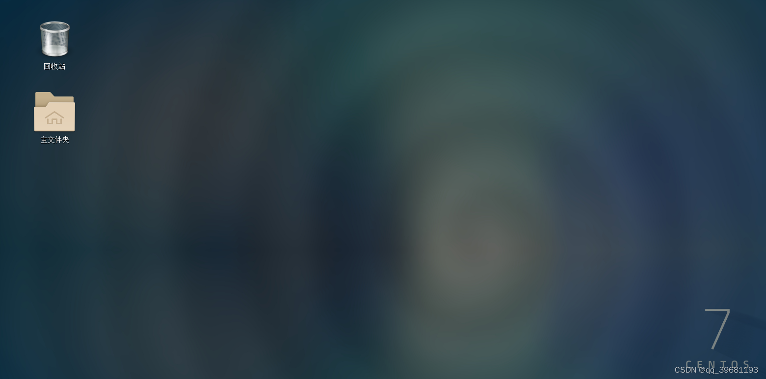 Linux学习（一）VMware16和CentOS7安装（可能遇到的问题总结）_vmware17创建centos7.4虚拟机无法安装系统-CSDN博客