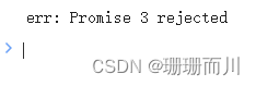 Promise.all和 race_promise.race-CSDN博客