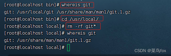 linux安装git步骤；基于yum、dnf、源码安装【非常详细】_ubuntu 安装dnf-CSDN博客