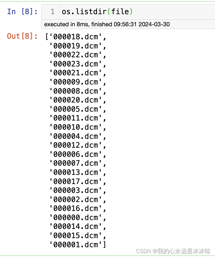 glob学习_glob文件夹-CSDN博客