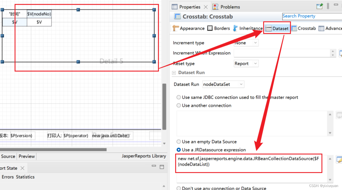 jasperReport 交叉表使用示例-CSDN博客