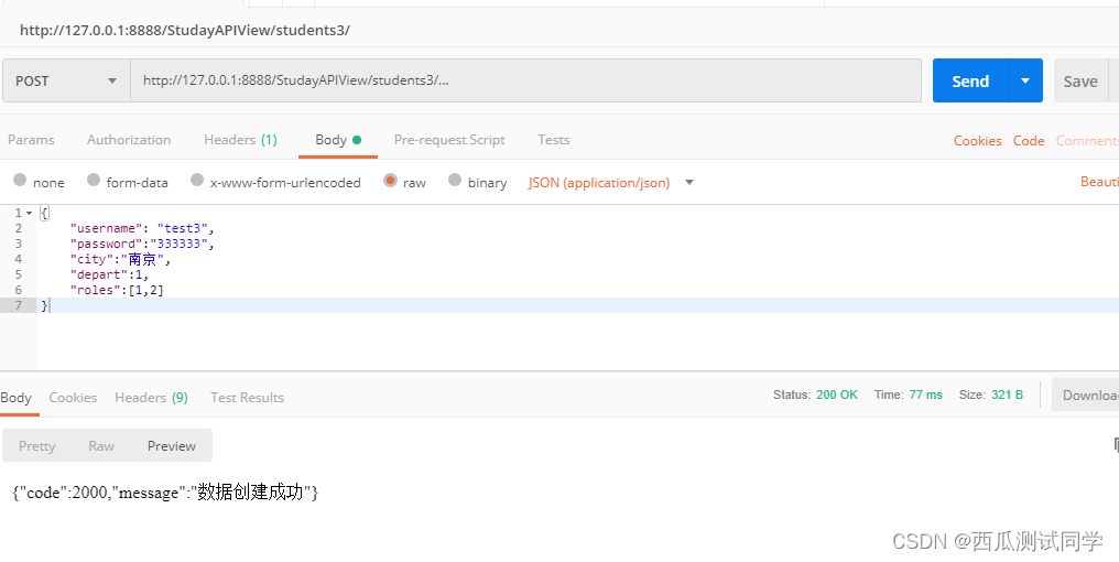 DRF--------序列化器Serializer--数据校验2、3_drf modelserializer 字段值校验-CSDN博客