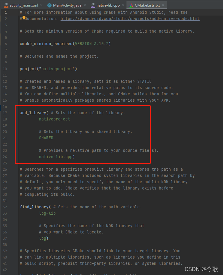JAVA系列之JNI，你了解了吗？_java jni-CSDN博客