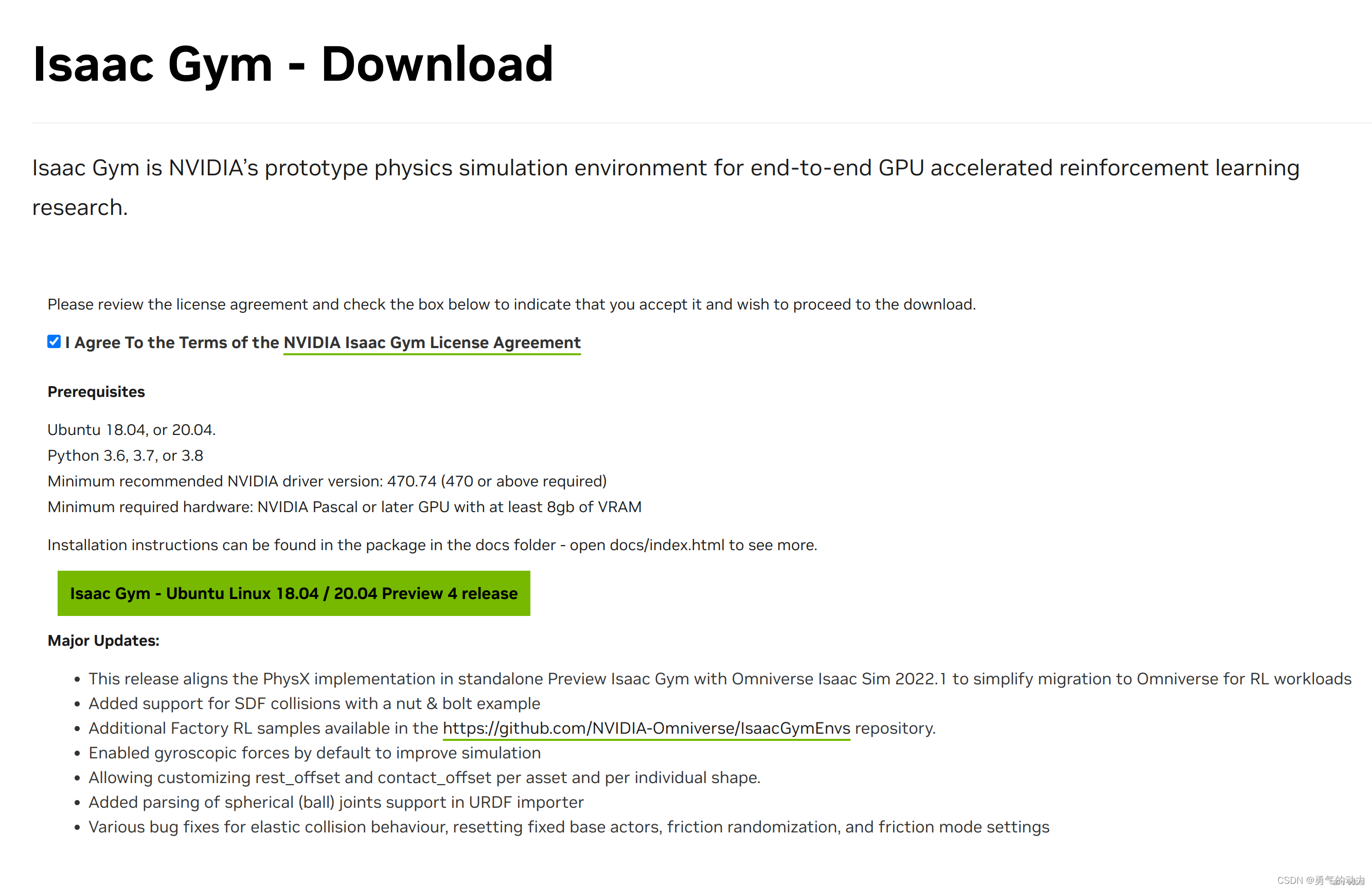 ubuntu 18.04 搭建isaacgym学习环境，并运行legged_gym_怎么在自己的虚拟环境中安装isaacgym-CSDN博客