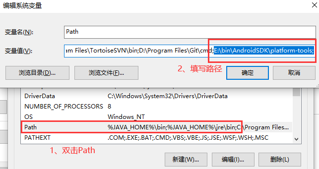 Windows下查看Android手机日志（LogView使用）-CSDN博客
