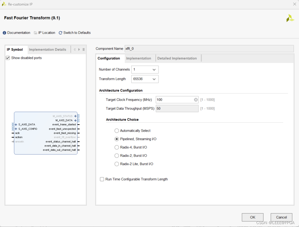 vivado FFT IP仿真（3）FFT IP选项说明_FPGA数字信号处理-CSDN专栏