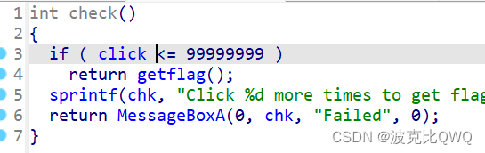 [patching修改代码强制拿到flag][HNCTF 2022 WEEK2]getflag-CSDN博客
