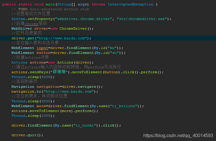 selenium-java之特殊处理 （鼠标事件Action）_java selenium action-CSDN博客