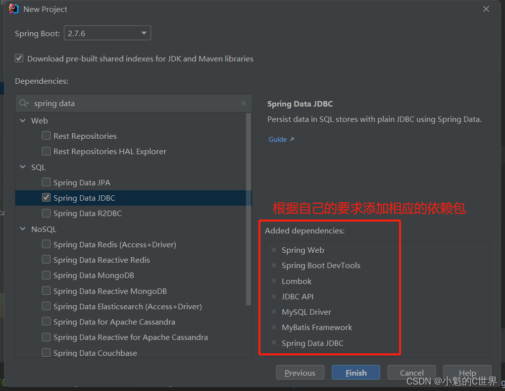 使用idea2021创建一个springBoot项目，并实现查询功能_idea2021创建springboot项目-CSDN博客