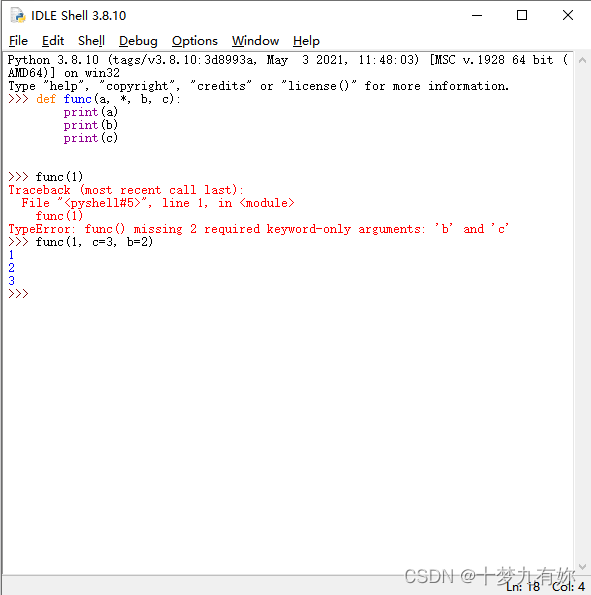Python中函数参数定义中星号作为独立参数的含义及用例subnumber Alpha Tensor Other Consider Using One Csdn博客