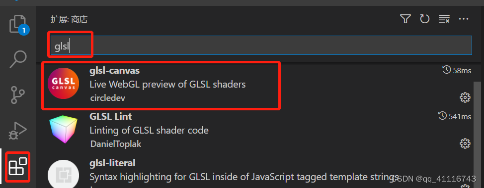 VSCode进行GLSL的调试_glsl lint: wrong parameters when starting glslangv-CSDN博客
