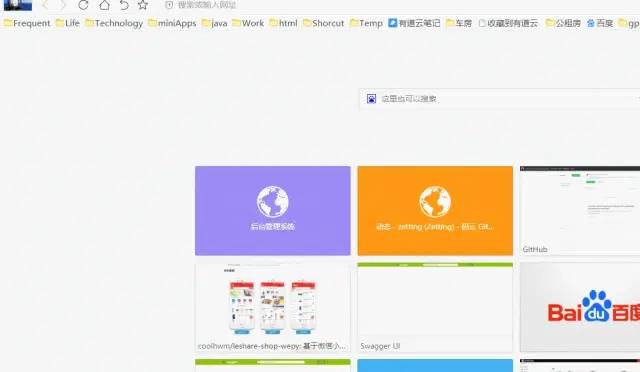 Springboot一个注解，实现接口防刷springboot 短信防刷 Csdn博客