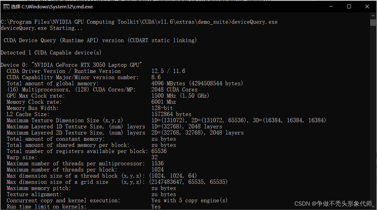 yolov8+cuda11.6.0+pycharm配置_yolo cuda python-CSDN博客
