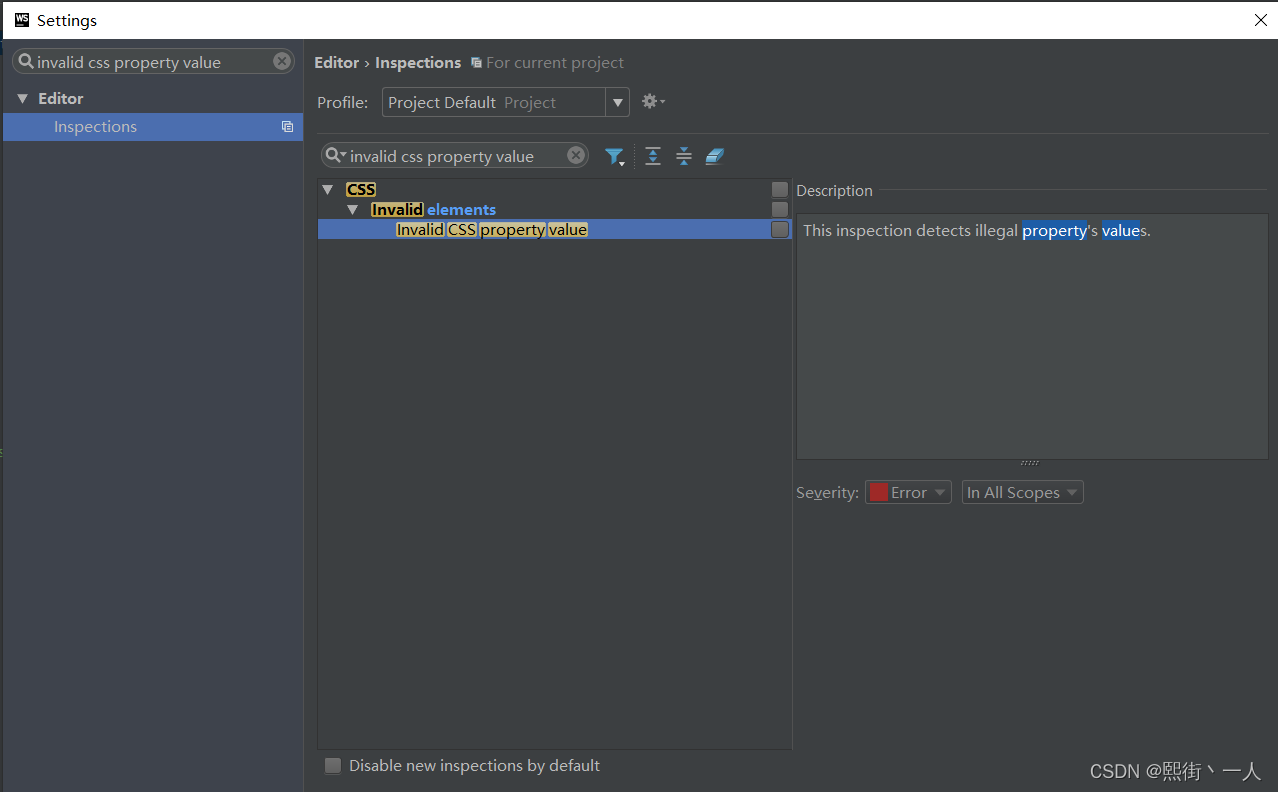 WebStorm小程序环境配置_rpx 提示invalid property value怎么解决-CSDN博客