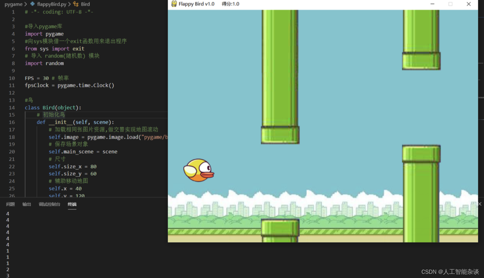 Python：Pygame游戏编程简述_pygame社区-CSDN博客