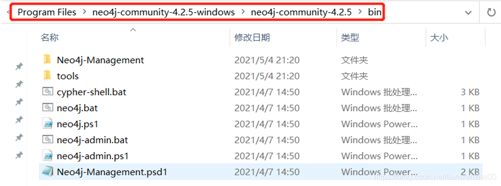 Neo4j安装_usebiasedlocking was deprecated in version 15.0-CSDN博客