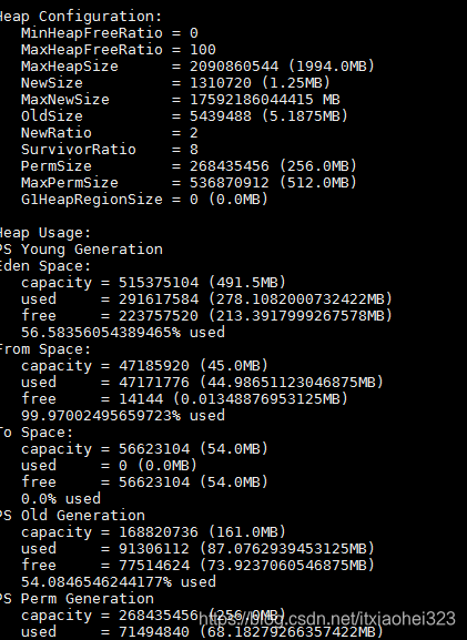 Linux在线监控Java JDK JVM运行情况，便于解决内存以及线程等问题_linux如何监控java接口使用cpu和内存-CSDN博客