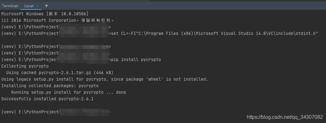 win10 安装 pycrypto 的方法_crypto-4.4.1 win10版-CSDN博客