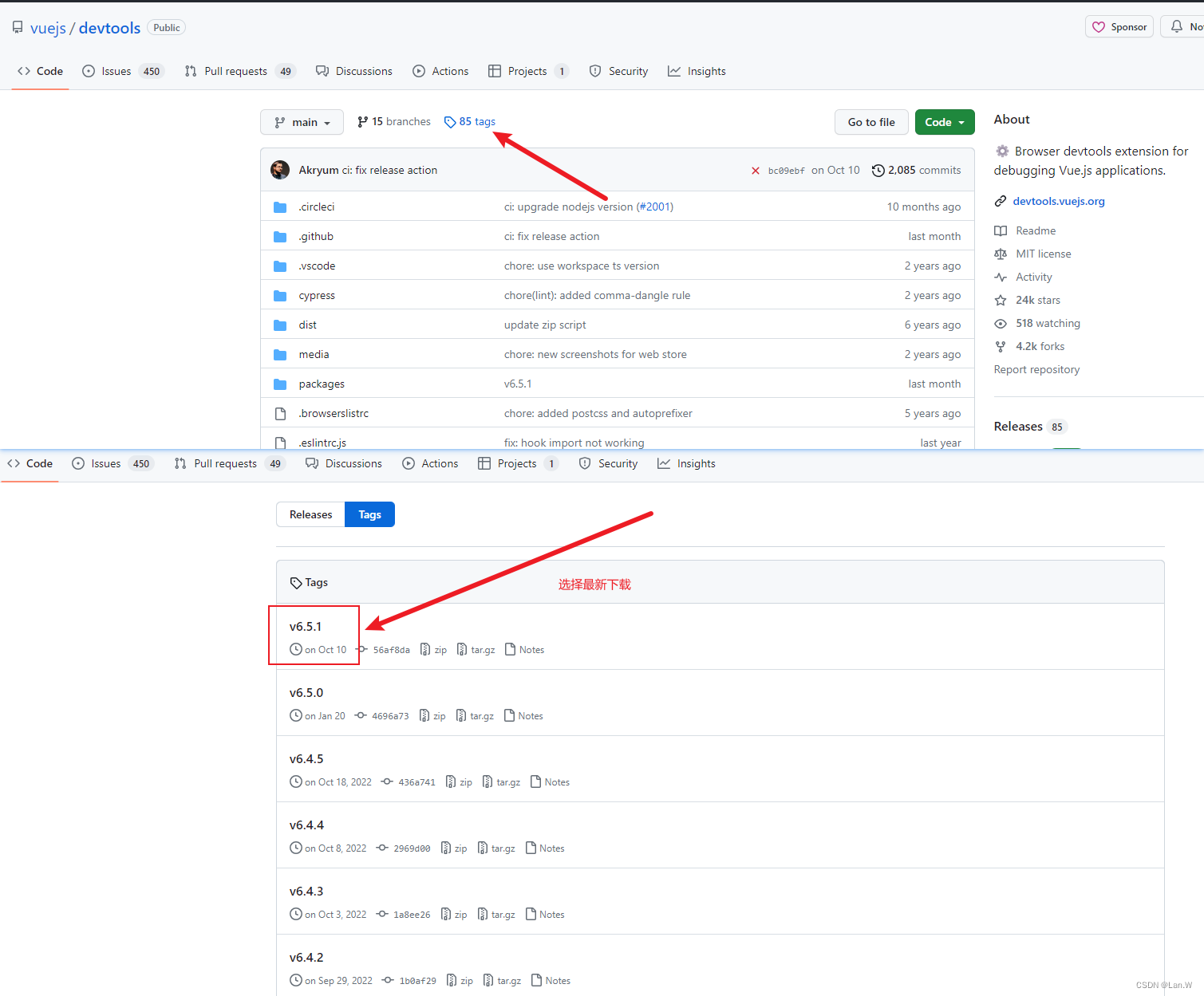Chrome 的vue3的开发者devtool不起作用vue Devtools Shell Chrome文件夹拖拽谷歌浏览器失败 Csdn博客