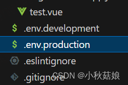 vue配置中的process.env_process.env 打包后直接走的production吗-CSDN博客