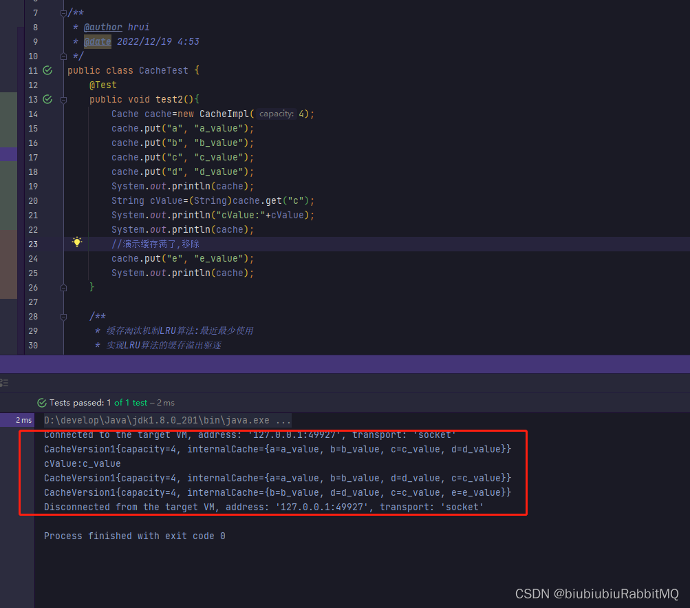 自定义缓存淘汰策略LRU_自定义lru缓存淘汰策略-CSDN博客