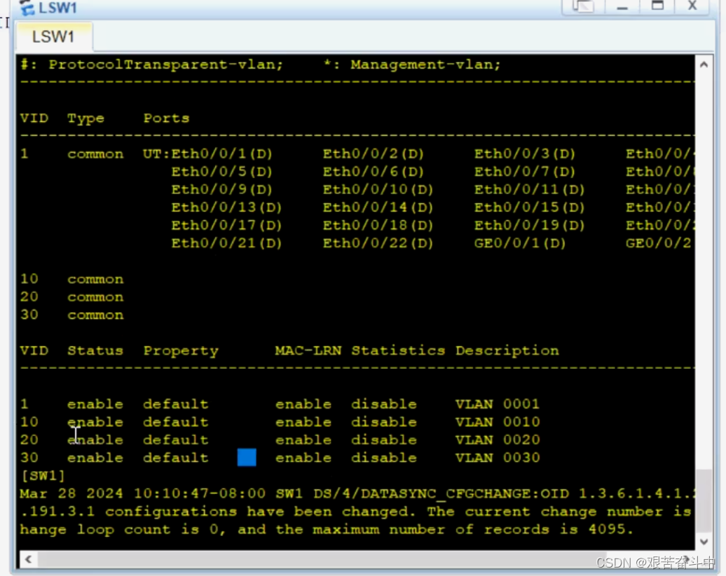 VLAN的介绍_vlan个数-CSDN博客