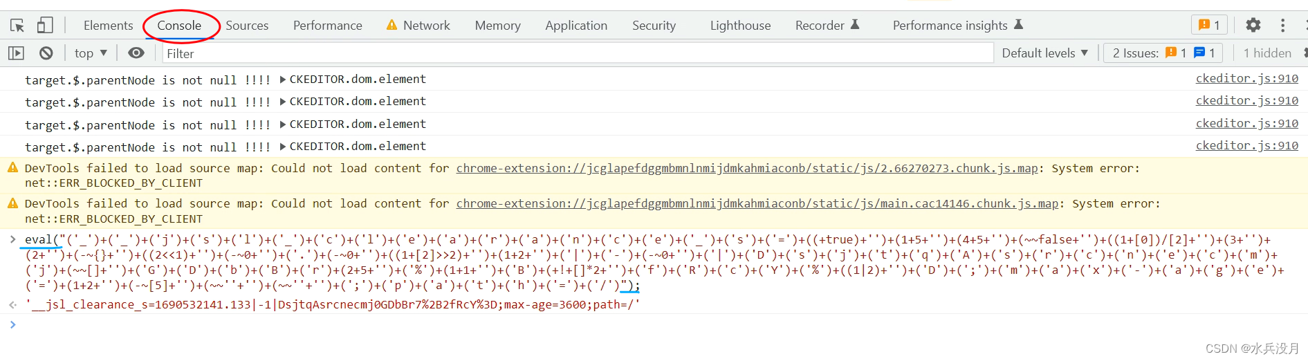 python爬虫-加速乐cookie混淆解析实例小记_加速乐爬虫-CSDN博客