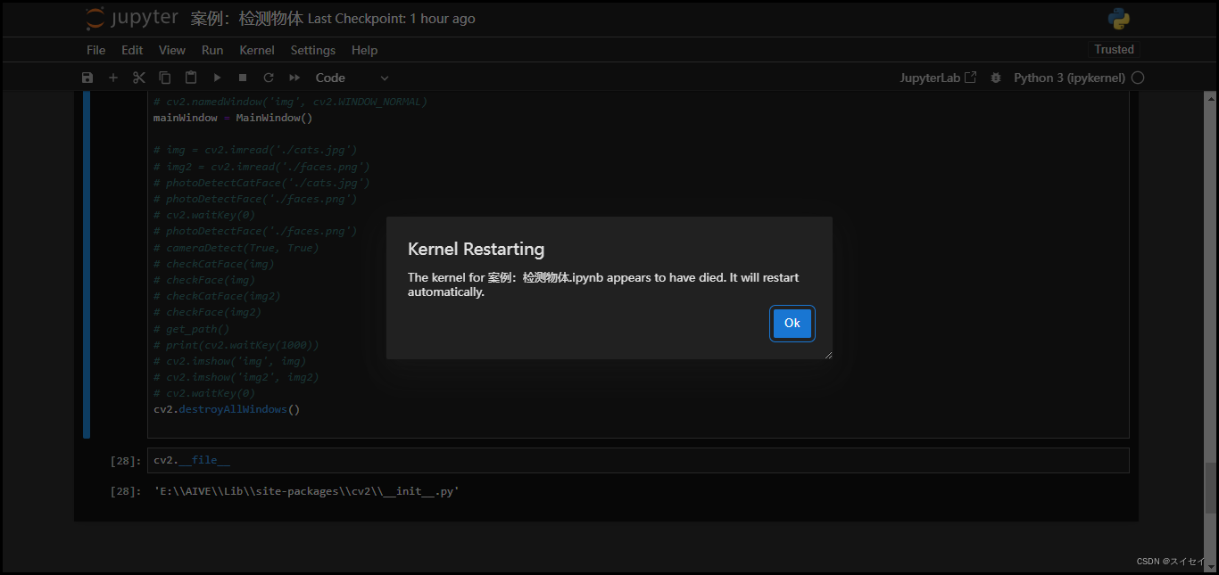 Jupyter notebook上无法正常运行PySide6的QUILoader_quiloader self.ui = loader.load('untitled.ui', sel-CSDN博客