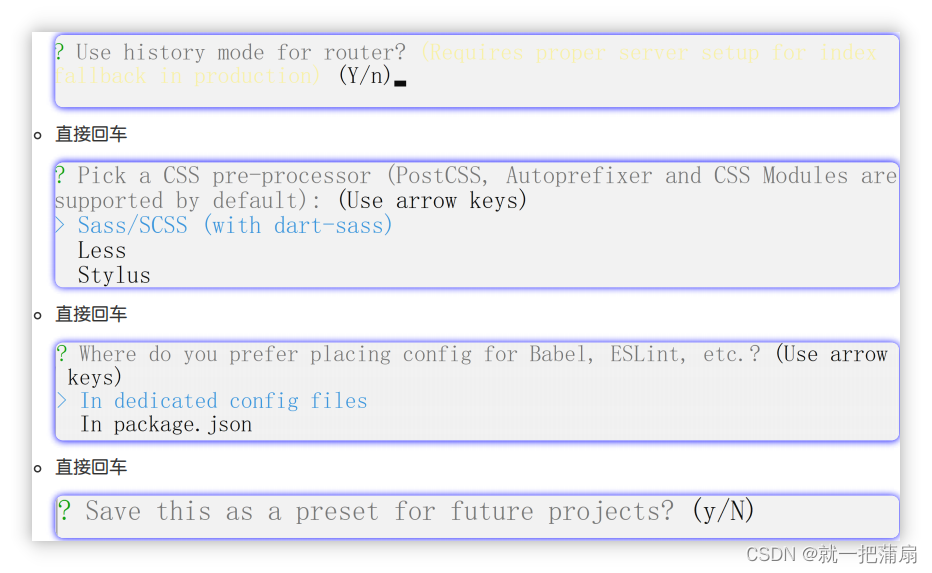 Vue相关_vue router.beforeeach 一个账号只允许一人登录-CSDN博客