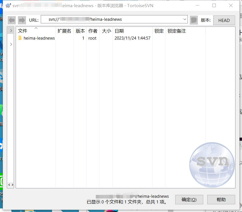 Linux-Ubuntu环境下搭建SVN服务器_ubuntu svn服务器-CSDN博客