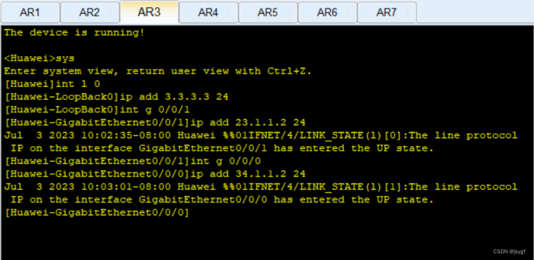 hclp实验1-CSDN博客