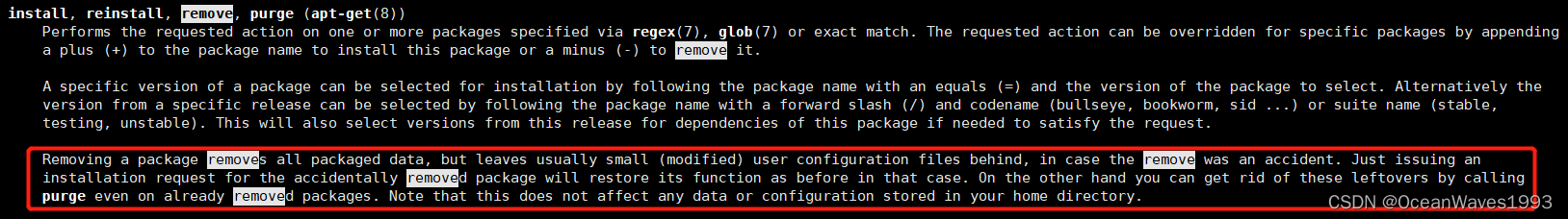 apt remove purge的区别 删除包的同时删除配置文件_apt remove --purge-CSDN博客