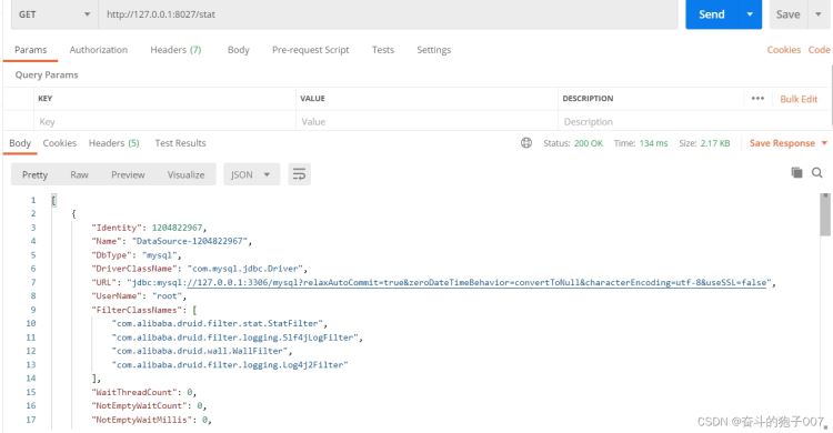 SpringBoot集成Druid监控慢SQL的详细过程_druid查看慢sql-CSDN博客