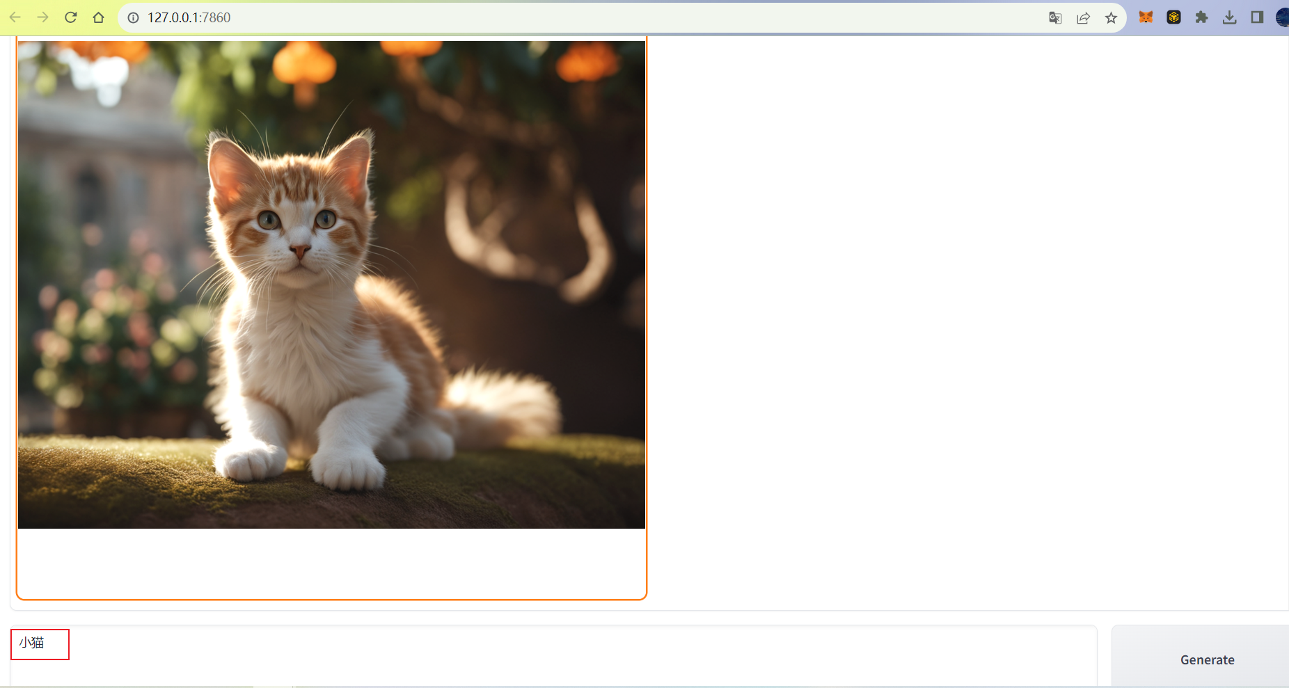 Windows本地部署Fooocus AI绘画工具(小白教程!)_fooocus本地布置-CSDN博客