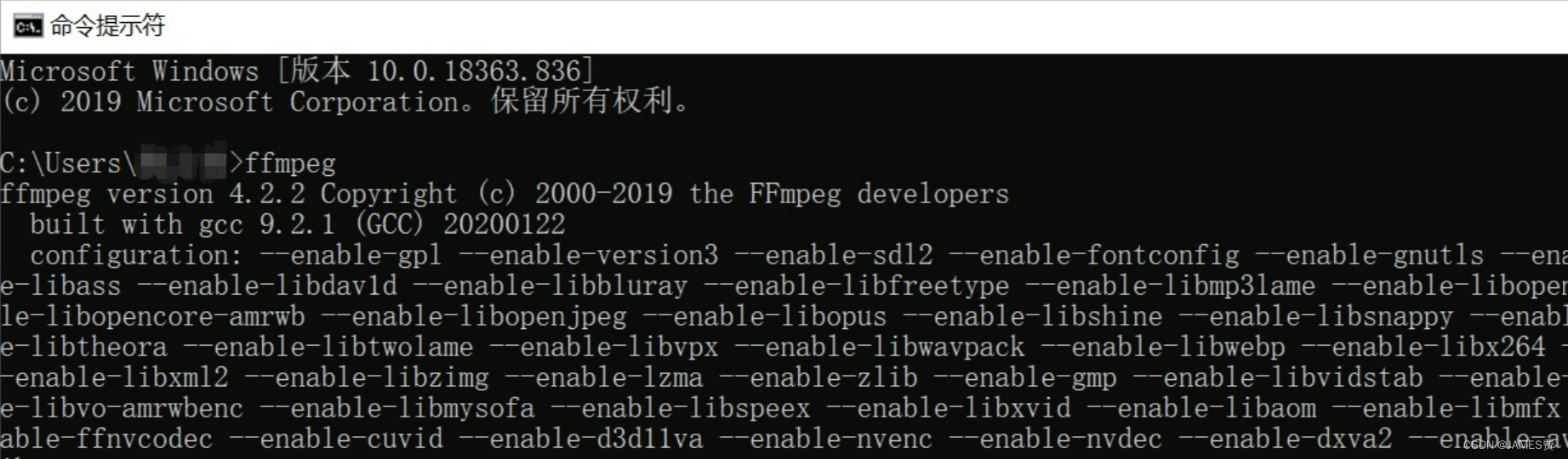 python调用ffmpeg实现为一个语音文件添加背景音乐_ffmpeg 添加背景音乐-CSDN博客