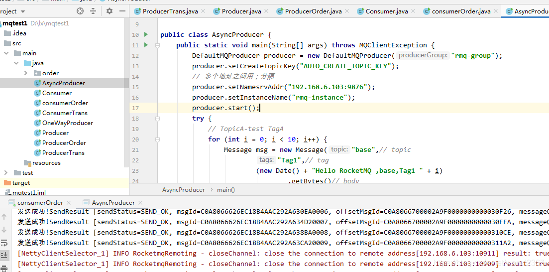spingboot整合rocketMq_springboot rocketmq cusm-CSDN博客