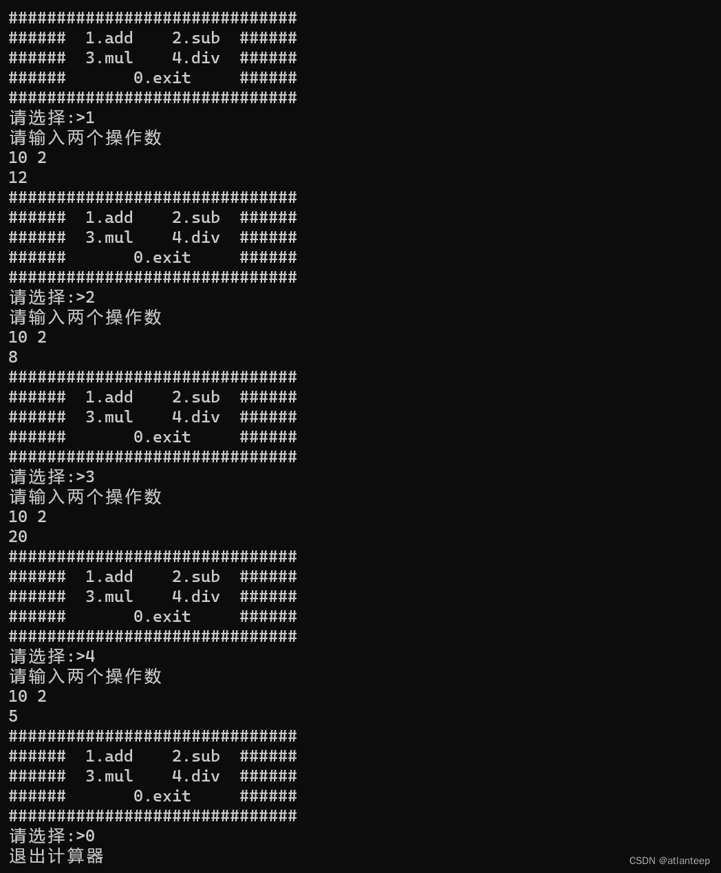 C++回调函数与qsort排序详解-CSDN博客