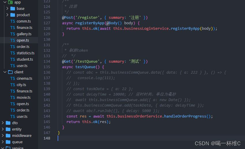 cool Nodejs后端框架 如何快速入门 写一个接口_cooljs-CSDN博客