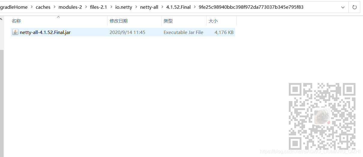 Netty在IDEA中搭建HelloWorld服务端并对Netty执行流程与重要组件进行介绍_idea 使用netty启动-CSDN博客