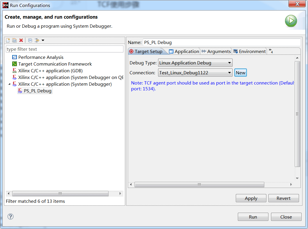 基于Zynq SOC器件TCF编译及其使用_petalinux tcf-CSDN博客