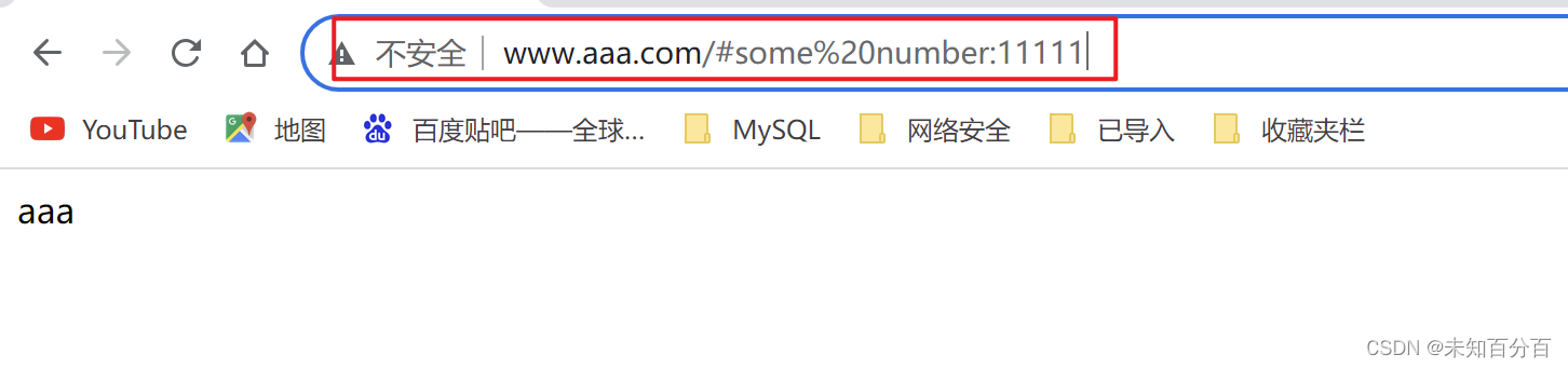 跨域：利用iframe实现跨域DOM互访的四种方式_iframe跨域-CSDN博客