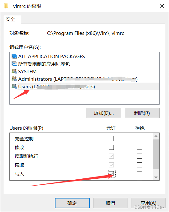 vim无法更改_vimrc里文件的内容_vimrc无法修改-CSDN博客
