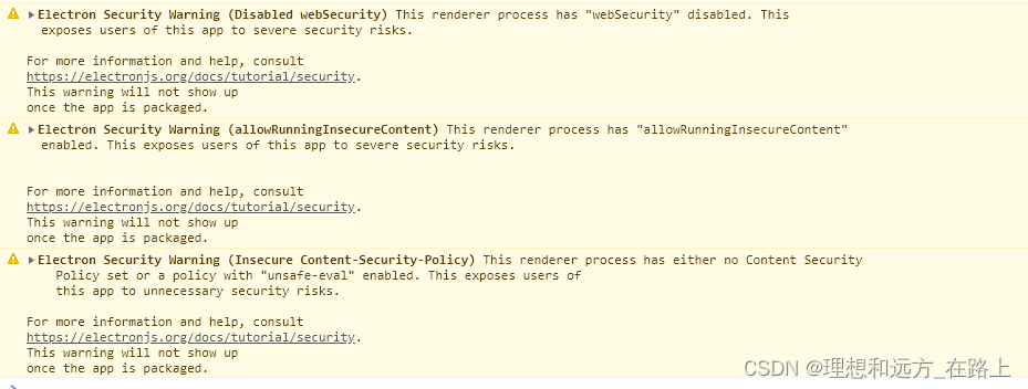 electron 控制台 警告_electron security warning (insecure content-securi-CSDN博客