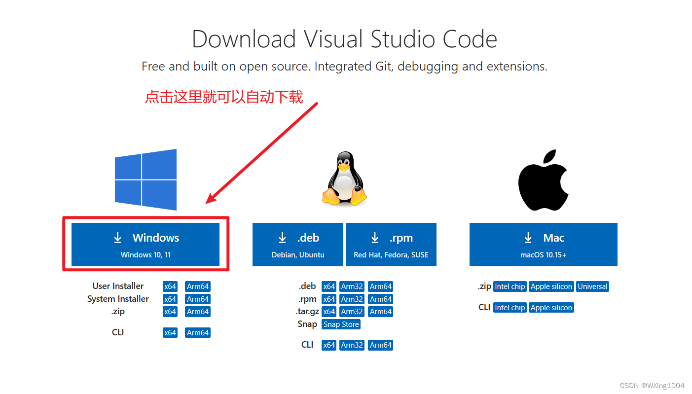 手把手教你配置，VSCode+EIDE开发STM32，超详细，超好用。_vscode eide-CSDN博客