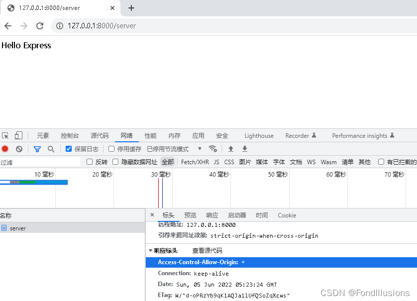 Ajax学习笔记trequestheader Csdn博客