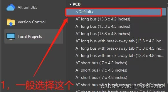 AD24学习笔记----DJY_add component classes-CSDN博客